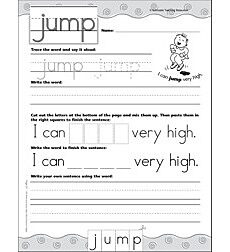 Interactive Practice Page (Sight Word: Jump): Write-and-Learn Practice ...