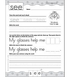 product-detail-page