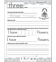 Interactive Practice Page (Sight Word: Three): Write-and-Learn Practice ...