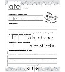Interactive Practice Page (Sight Word: Ate): Write-and-Learn Practice ...