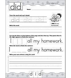 Interactive Practice Page (Sight Word: Did): Write-and-Learn Practice ...