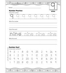 product-detail-page