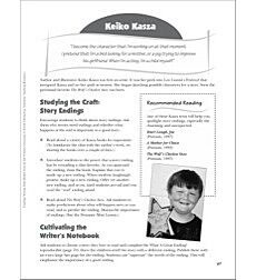 product-detail-page