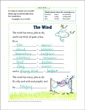 product-detail-page