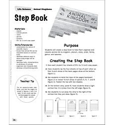product-detail-page