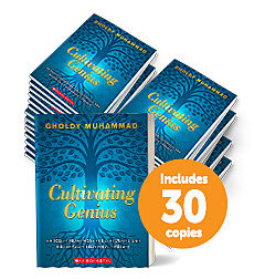 Cultivating Genius (30-copy pack) by Gholdy Muhammad